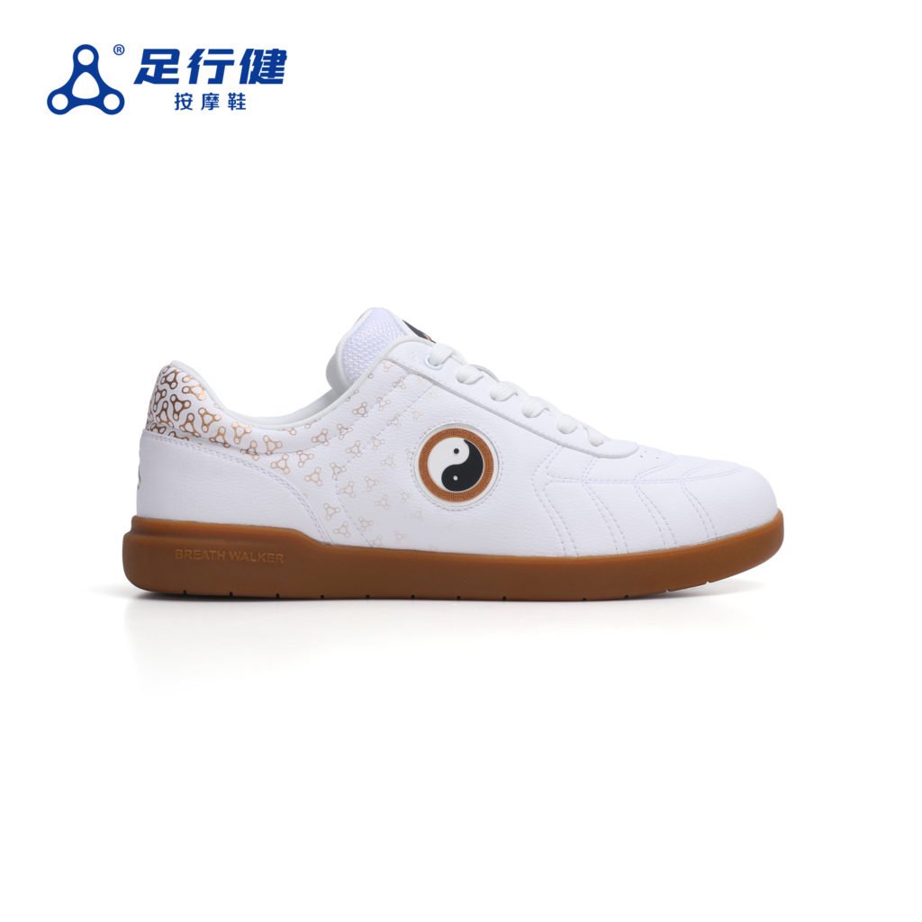 Taichi Yin Yang Shoe - We-R-Health