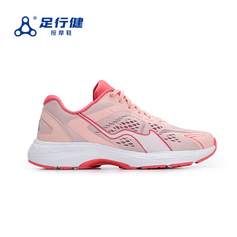 Voyage (Pink) - We-R-Health